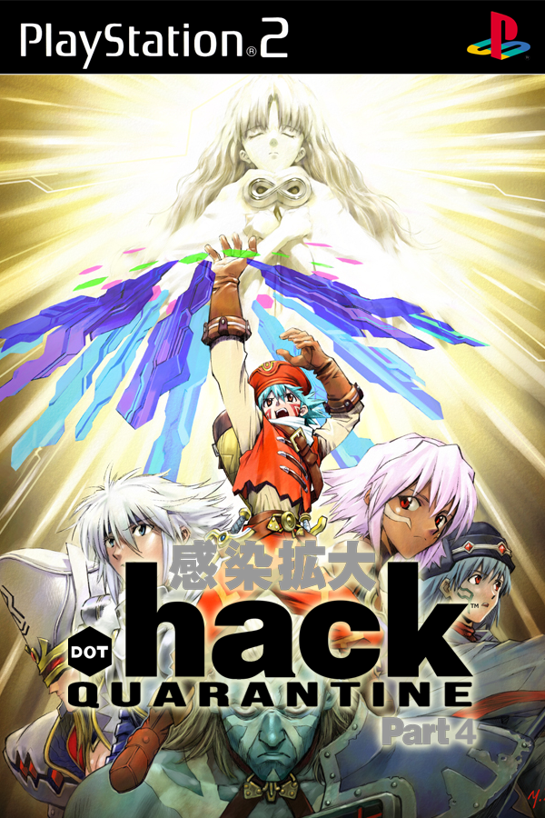 PS2 - SteamGridDB