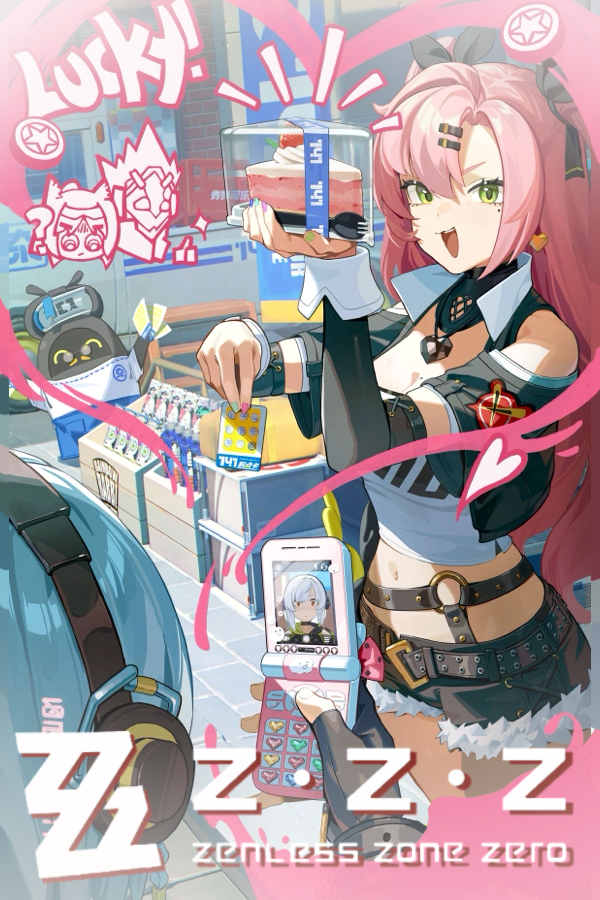 Zenless Zone Zero - SteamGridDB