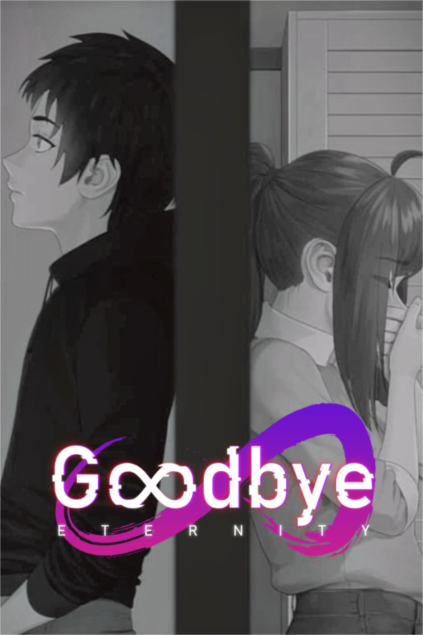Goodbye Eternity - SteamGridDB
