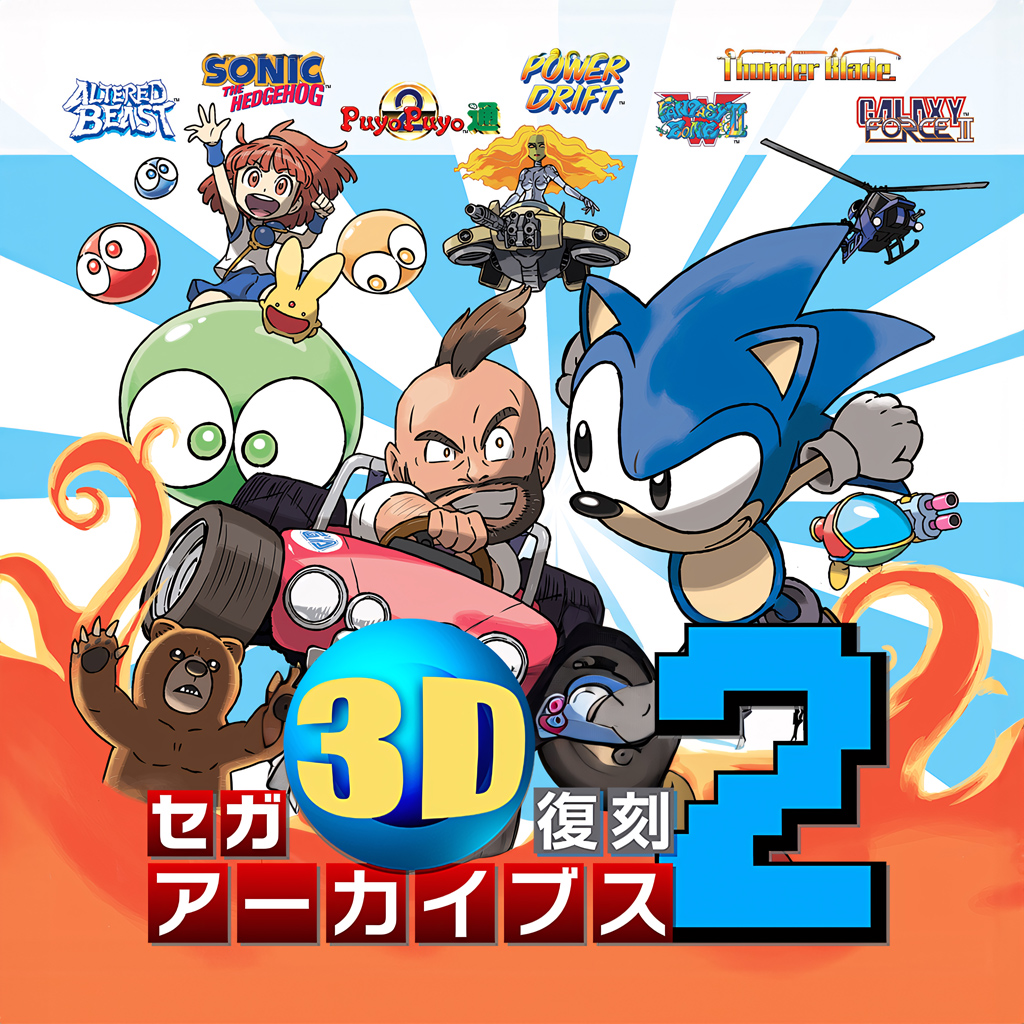 reTokyo - SteamGridDB