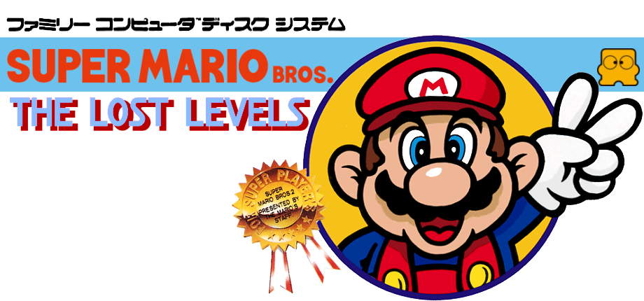 Steam Artwork | Super Mario - SteamGridDB