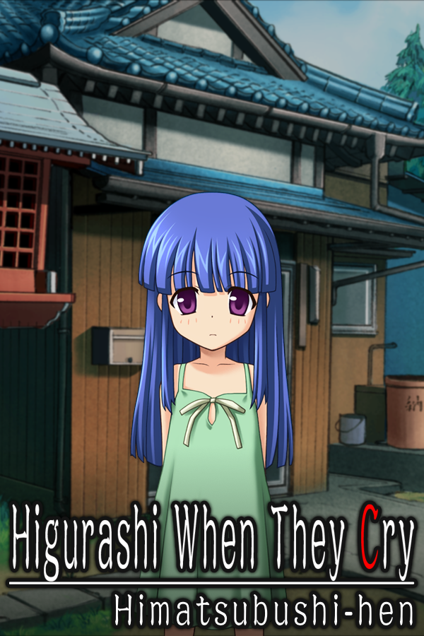 Higurashi When They Cry (Steam) - SteamGridDB