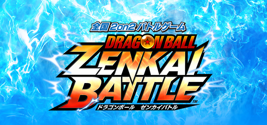 Dragon Ball: Zenkai Battle - SteamGridDB