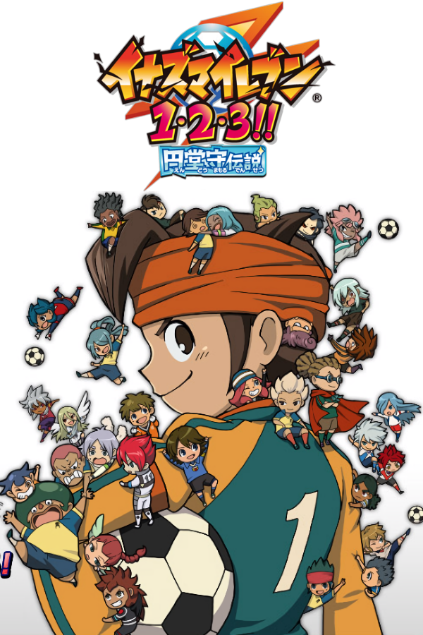 Inazuma Eleven - SteamGridDB