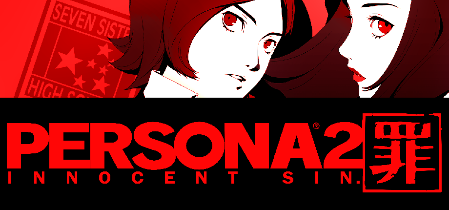 Persona 2 Innocent Sin Wallpaper