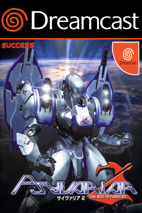 Psyvariar 2: The Will to Fabricate - SteamGridDB