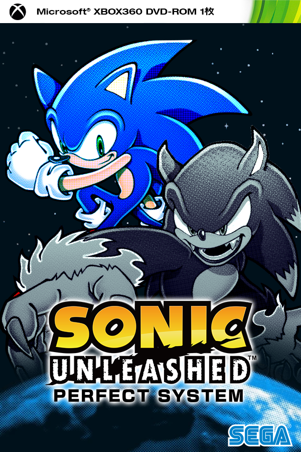 Sonic Unleashed - SteamGridDB
