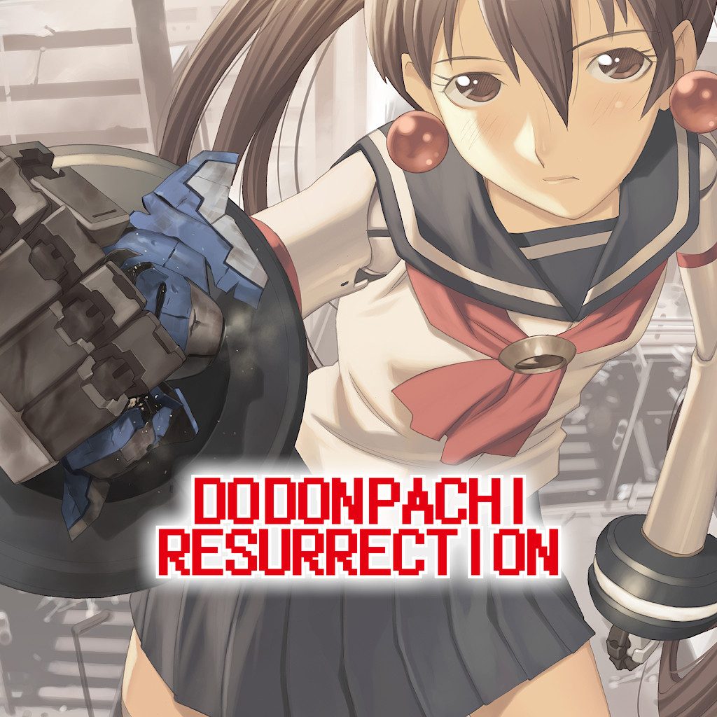 DoDonPachi Resurrection - SteamGridDB