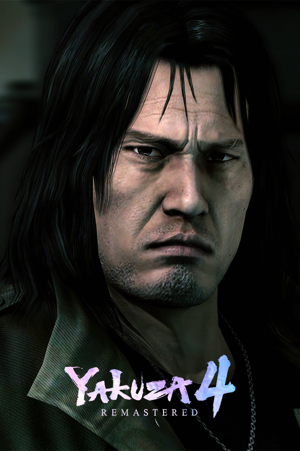 Like a Dragon/Yakuza/Judgment - SteamGridDB