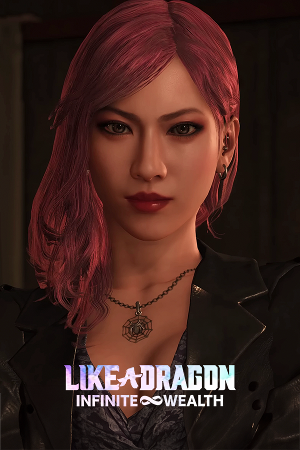 Like a Dragon/Yakuza/Judgment - SteamGridDB