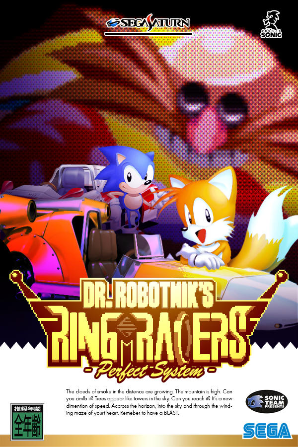 Grid for Dr. Robotnik’s Ring Racers by Neptune13 - SteamGridDB