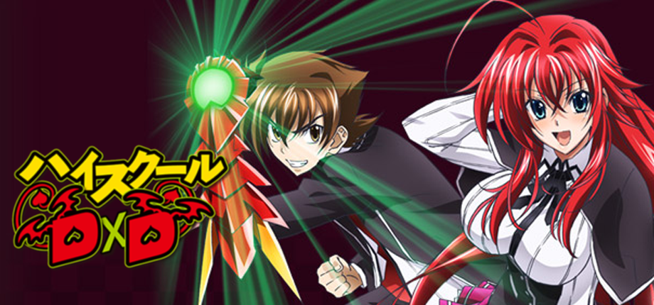 Grid for High School DxD by Ichiron47 - SteamGridDB
