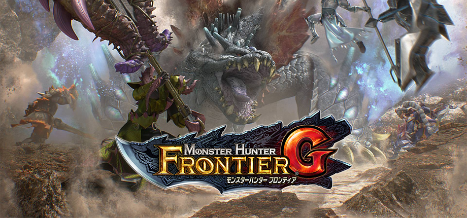 Monster Hunter Frontier G