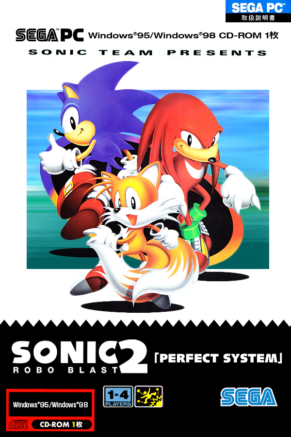 Sonic Robo Blast 2 - SteamGridDB