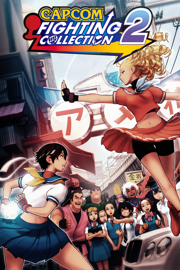 Capcom Fighting Collection 2 - SteamGridDB