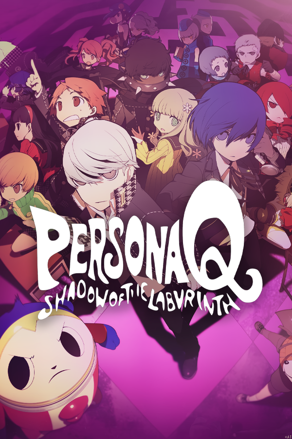 SMT: Persona - SteamGridDB