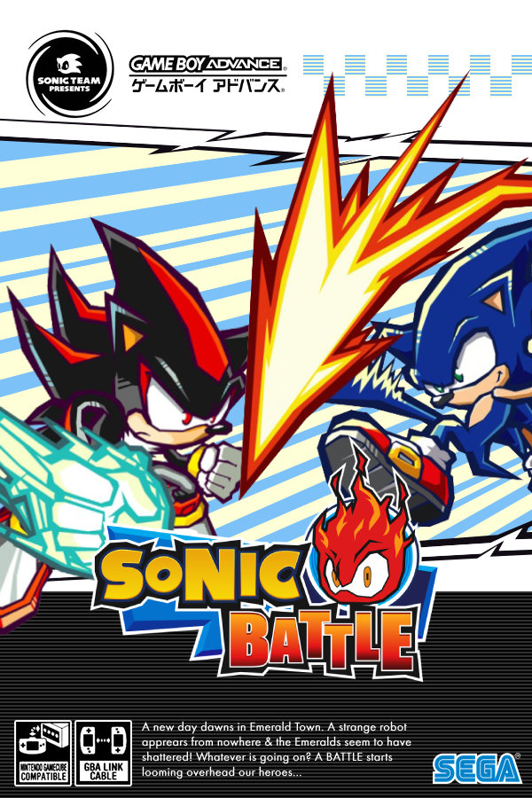 Sonic Battle - SteamGridDB