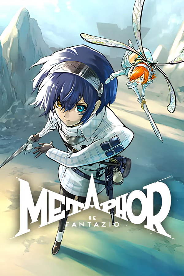 Grid for Metaphor: ReFantazio by RyuujiHits - SteamGridDB