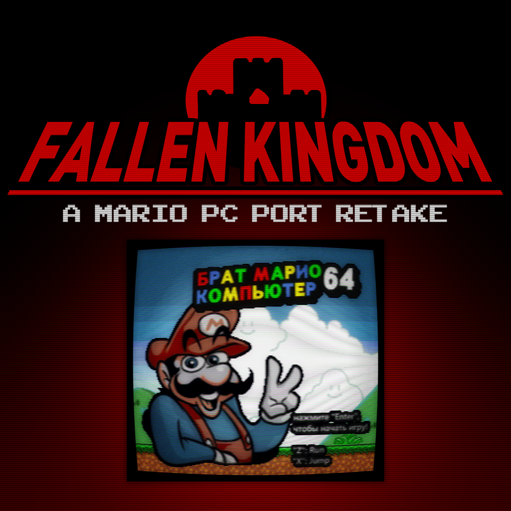 Fallen Kingdom: A Mario PC Port Retake - SteamGridDB