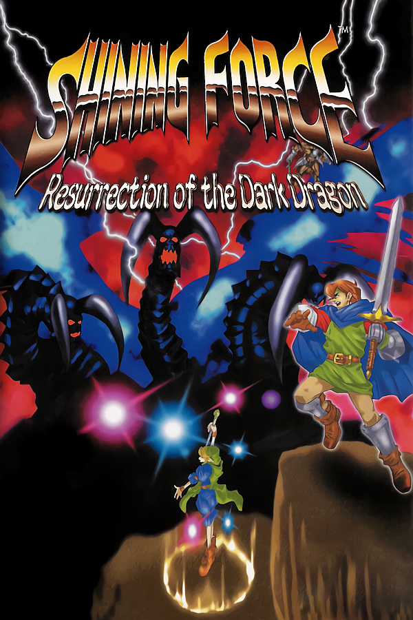 Grid for Shining Force: Resurrection of the Dark Dragon by Olympian - SteamGridDB