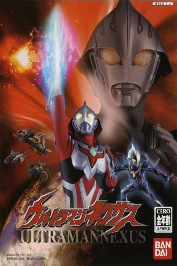 Grid for Ultraman Nexus by UltramanHehe - SteamGridDB