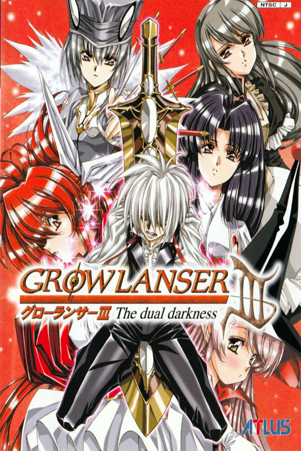 Growlanser III: The Dual Darkness - SteamGridDB