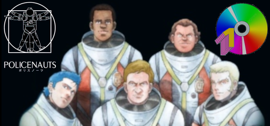 Grid for Policenauts by XDream - SteamGridDB