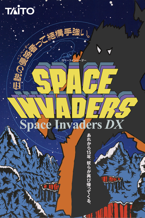 Grid for Space Invaders DX by leemmcc - SteamGridDB