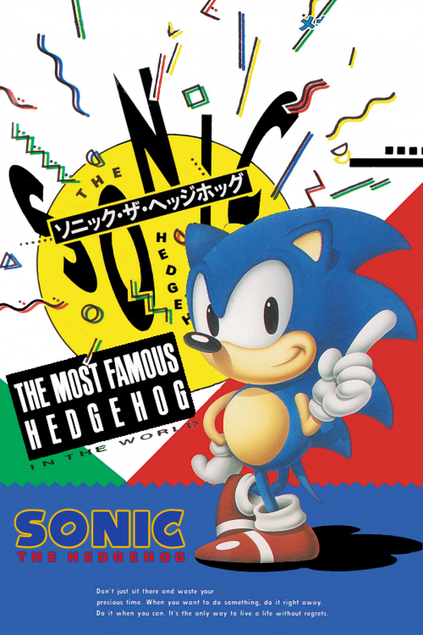 Japanese Classic Sonic Boxart Styled Assets - SteamGridDB