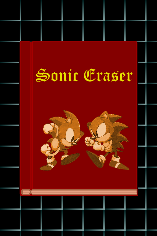Grid for Sonic Eraser by Cotton_Candy_2C - SteamGridDB