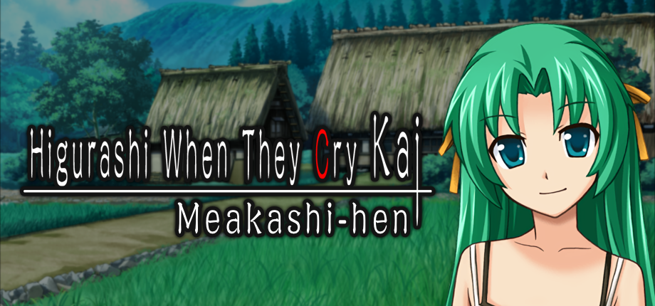 Pixelguin - SteamGridDB