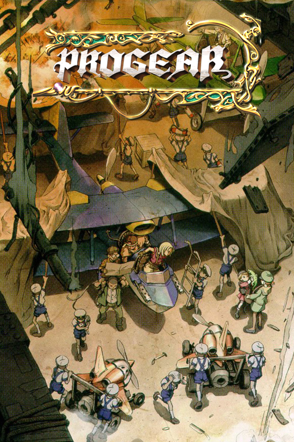 Grid for Progear by ariesps80 - SteamGridDB