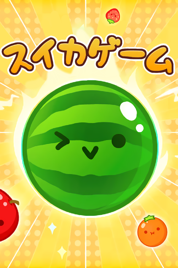 Suika Game - SteamGridDB