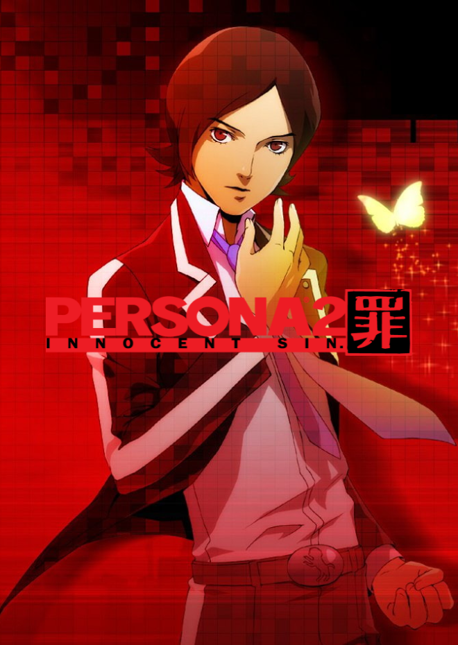 Persona - SteamGridDB