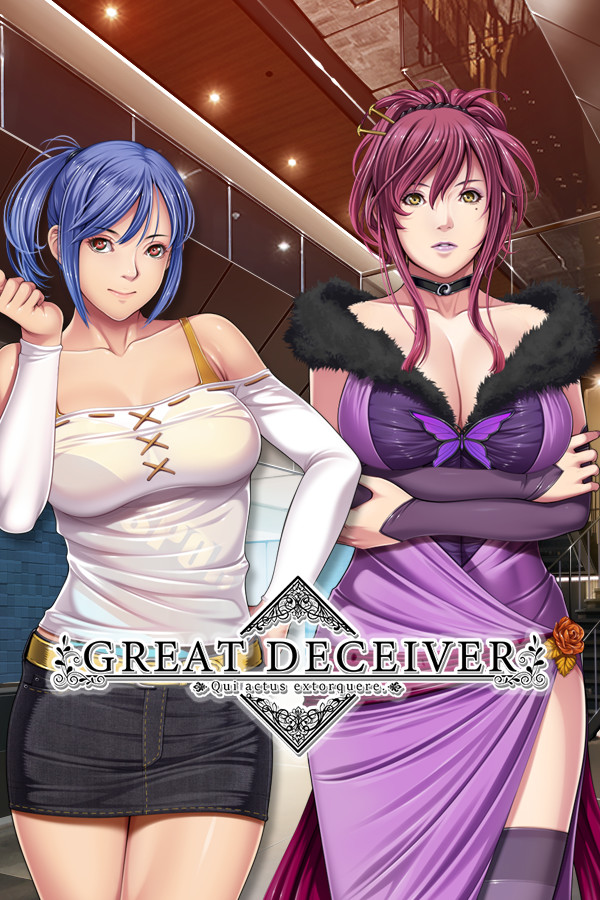 GREAT DECEIVER - SteamGridDB