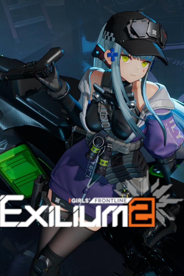 Girls' Frontline 2: Exilium - SteamGridDB