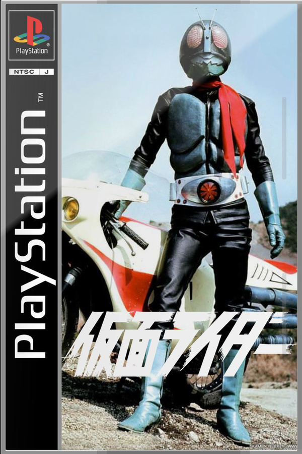 Grid for Kamen Rider by Athezir - SteamGridDB