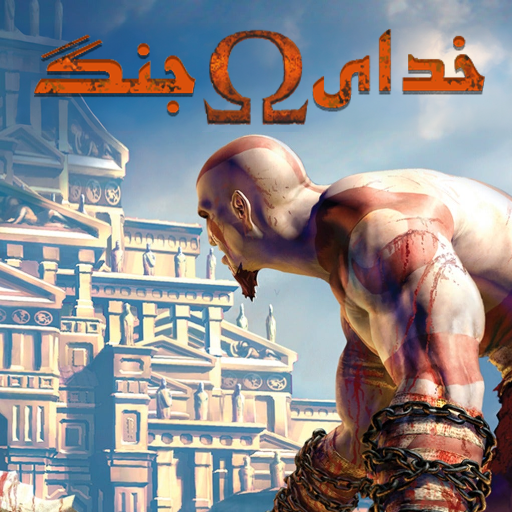 Sinajet - SteamGridDB