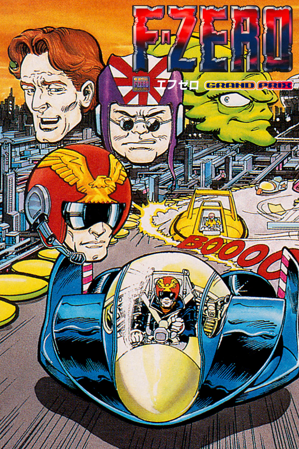 BS F-Zero Grand Prix - SteamGridDB