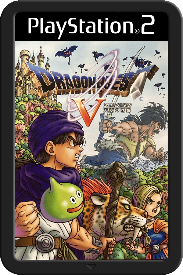 PS2 - SteamGridDB