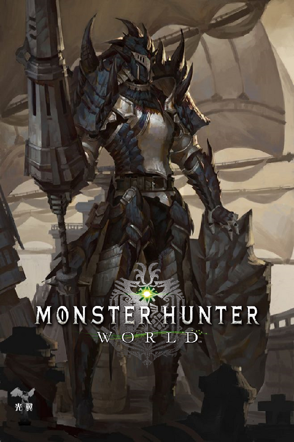 MH World - SteamGridDB