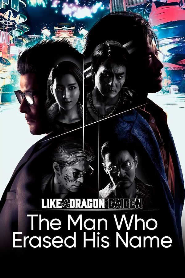 Like a Dragon Gaiden: The Man Who Erased His Name - SteamGridDB