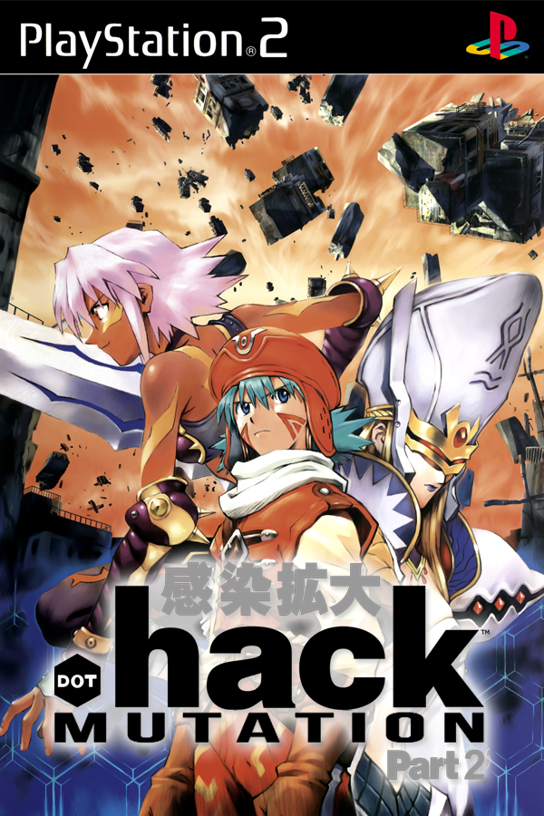 PS2 - SteamGridDB