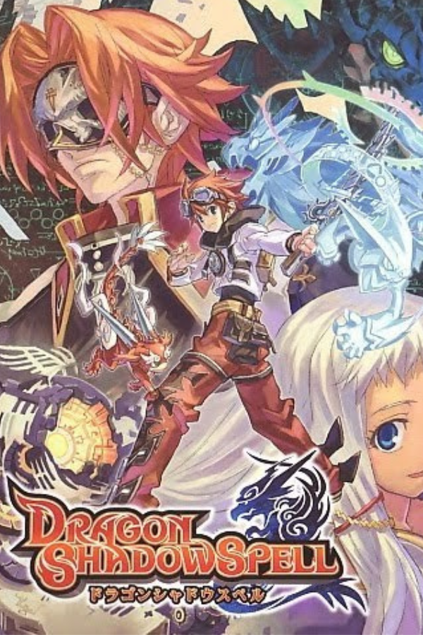 Dragon Shadow Spell - SteamGridDB