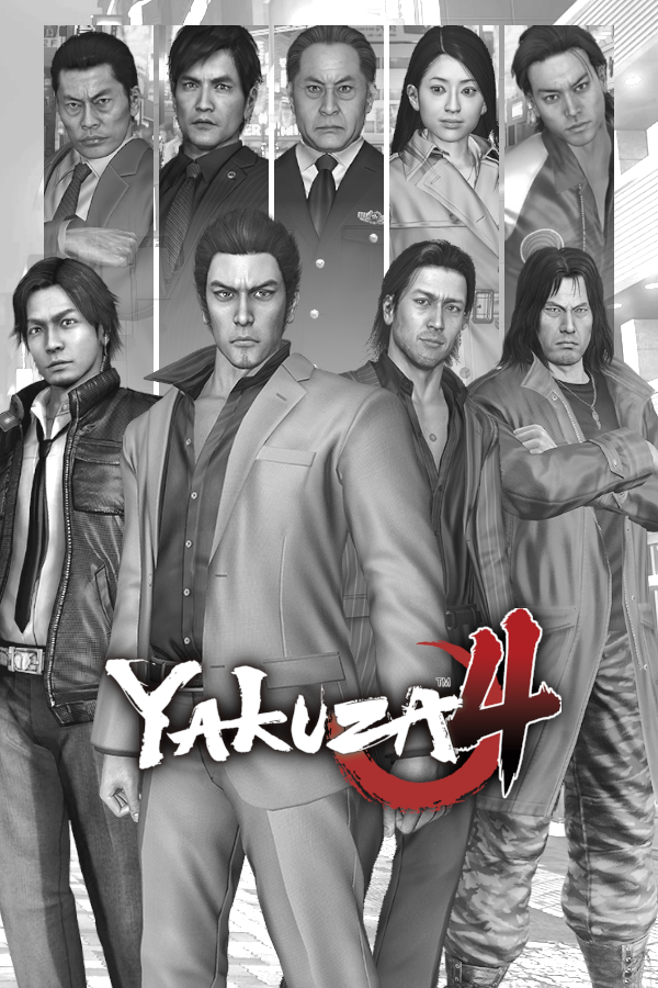 Yakuza - Series Grid Set - SteamGridDB