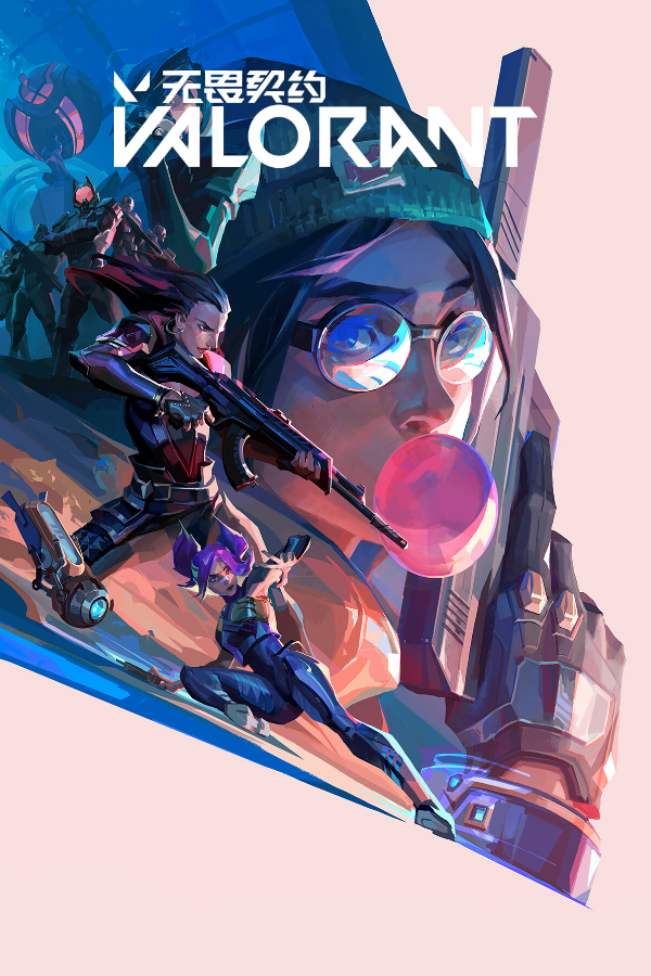 Caliban Deckard - SteamGridDB