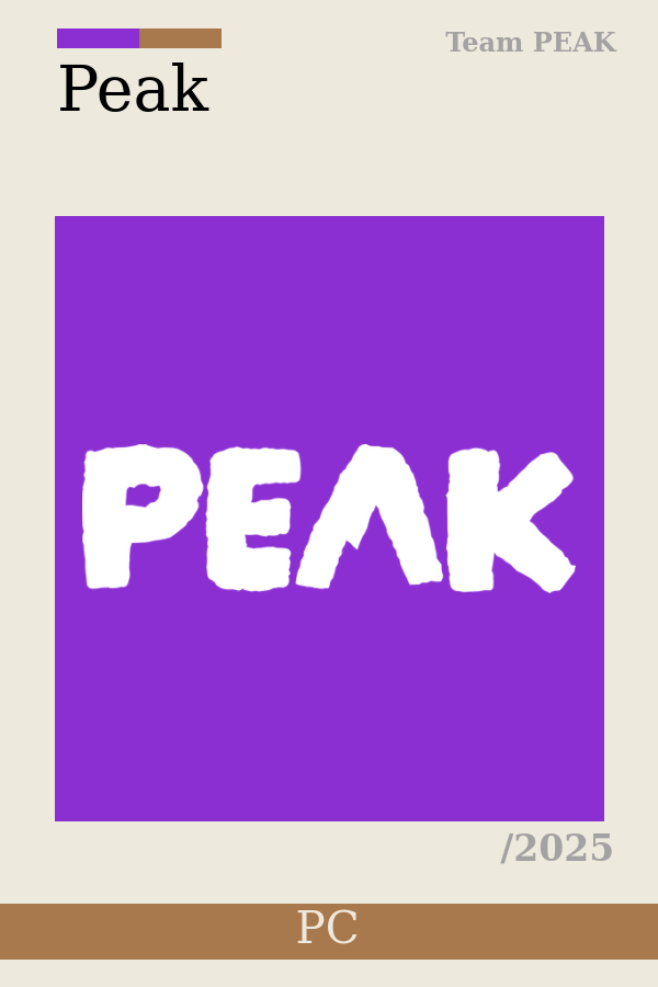 PEAK - SteamGridDB