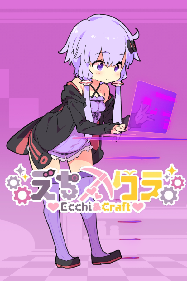 EchiCra: Ecchi & Craft - SteamGridDB