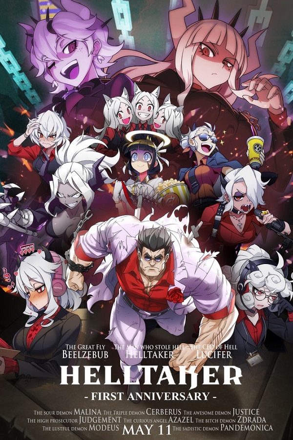 Grid for Helltaker by KingClockwork - SteamGridDB