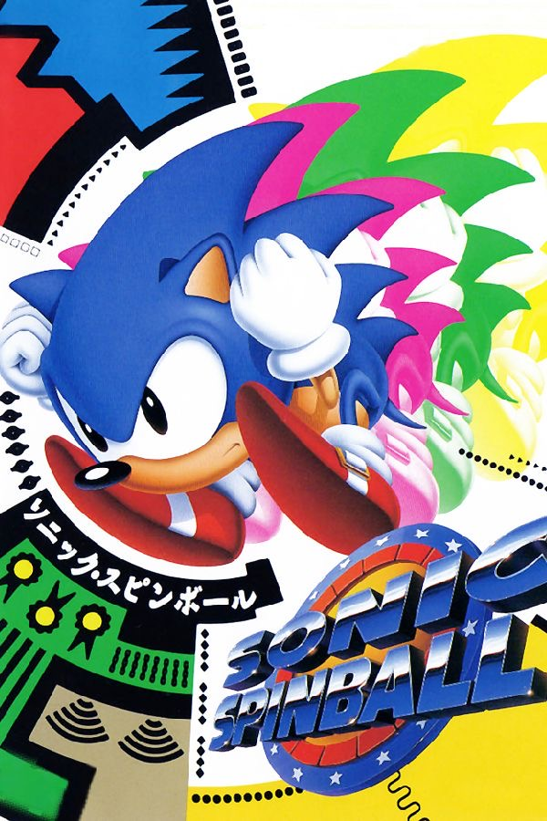 Sonic Spinball - SteamGridDB